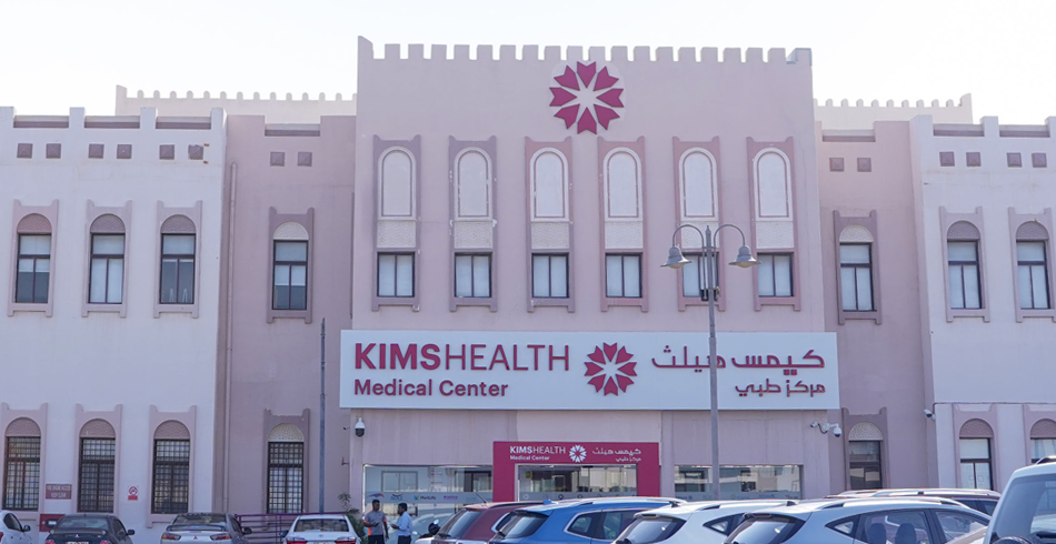 About Us | KIMSHEALTH Al-Mashaf Medical Center